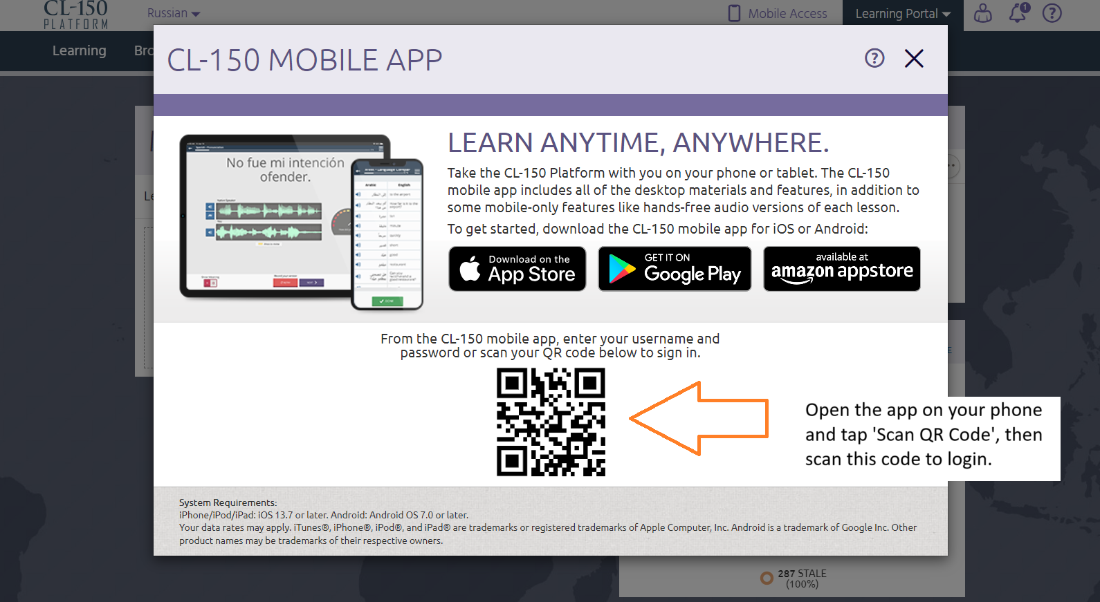 Logging into the CL-150 mobile app